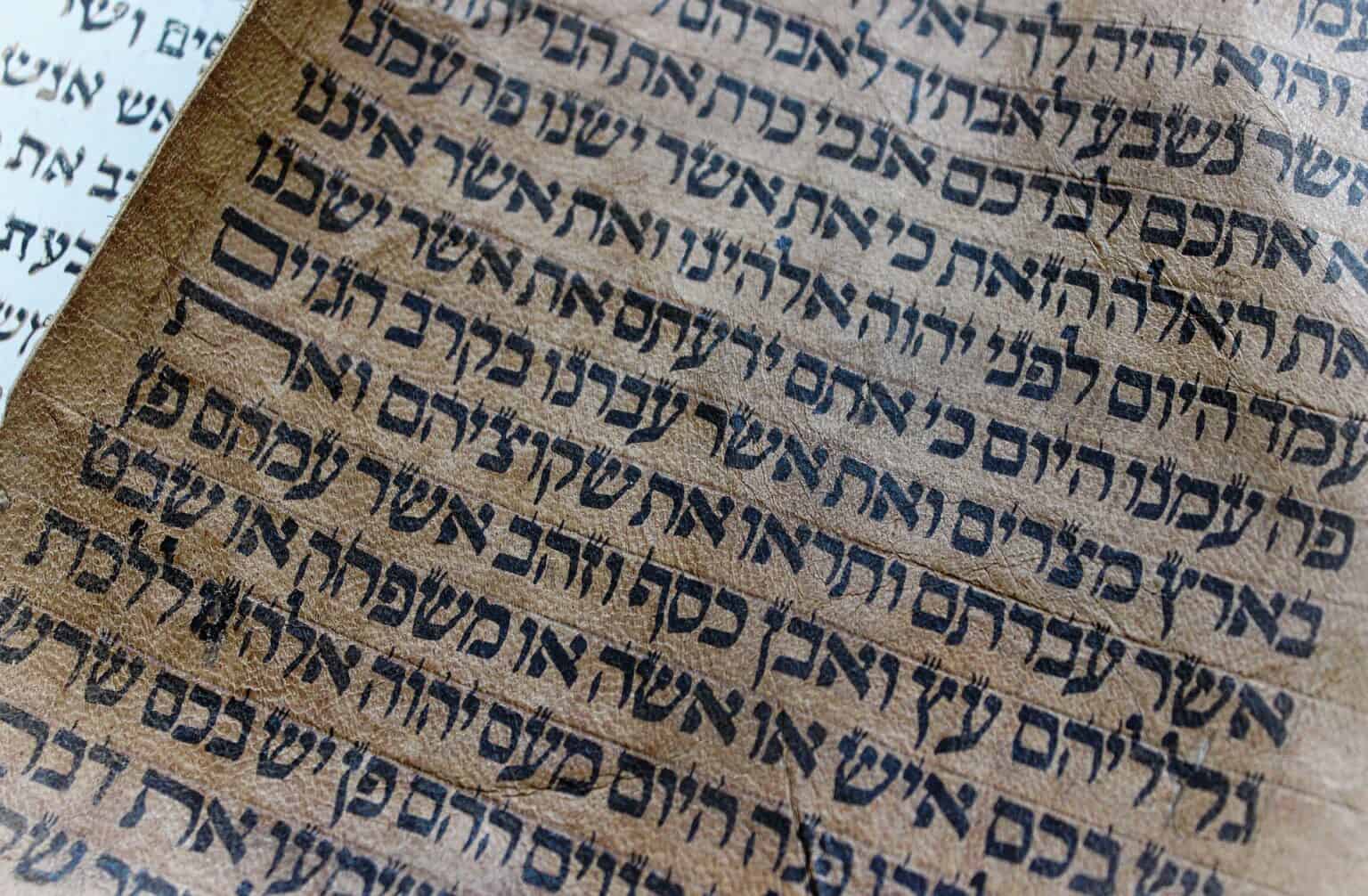 What Are The First Five Books Of The Bible, Their Authorship, Date And ...